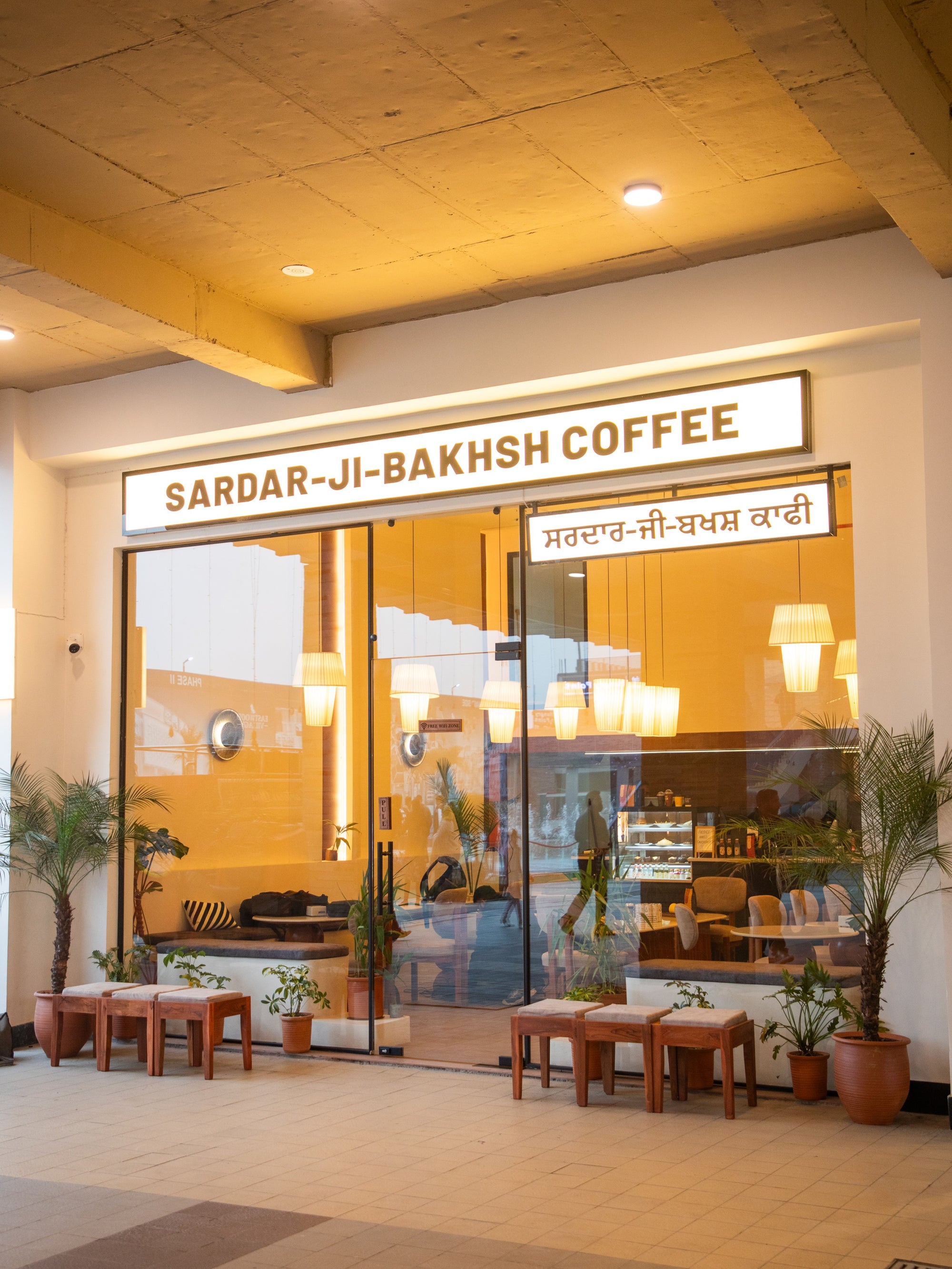 Our Shops – Sardar-Ji-Bakhsh Coffee & Co.